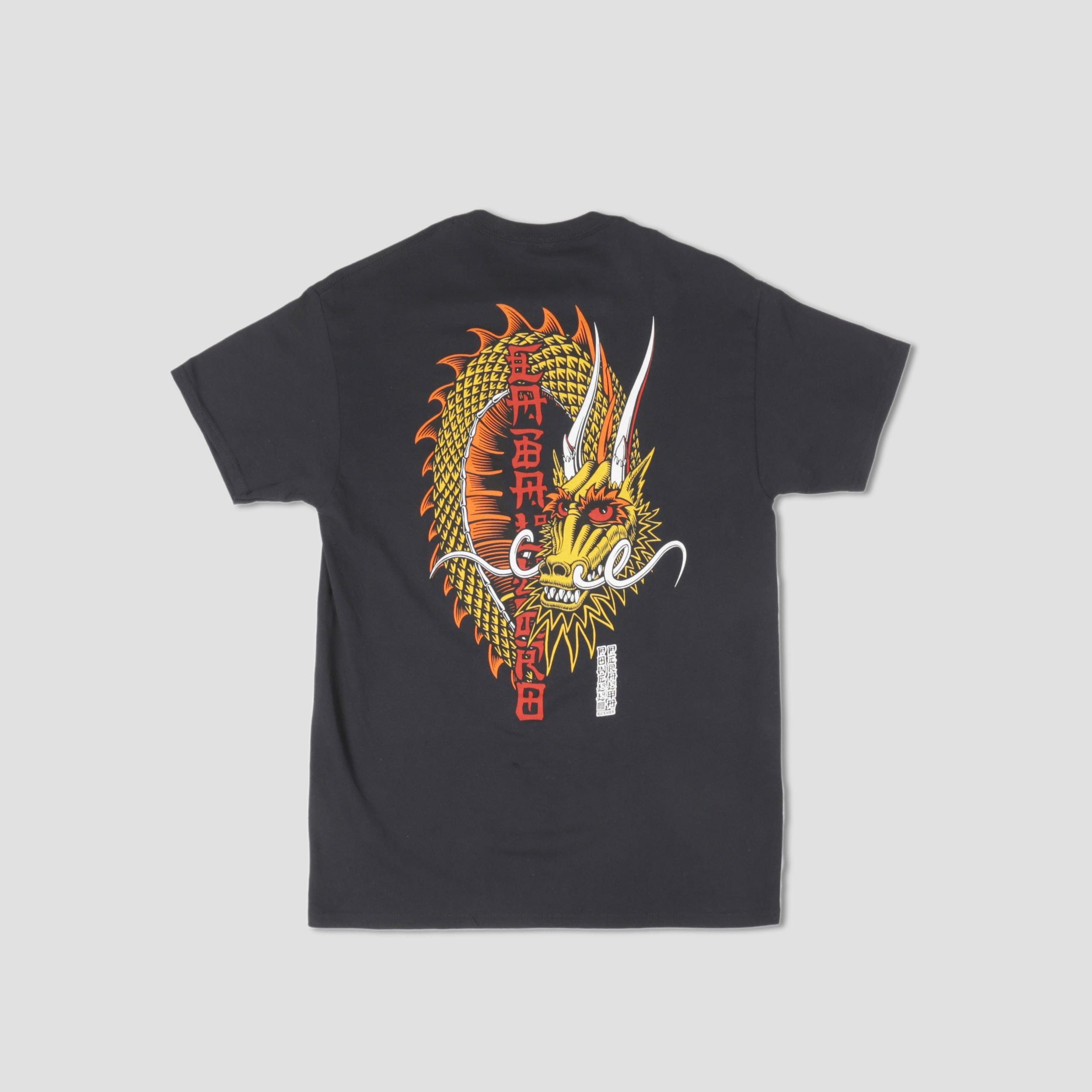 Powell Peralta Cab Ban This T-Shirt Black – Slam City Skates